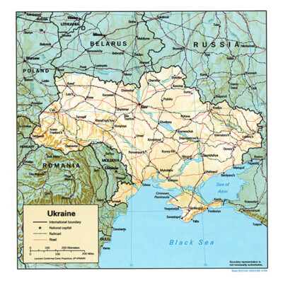 1993 Map of Ukraine | eBay