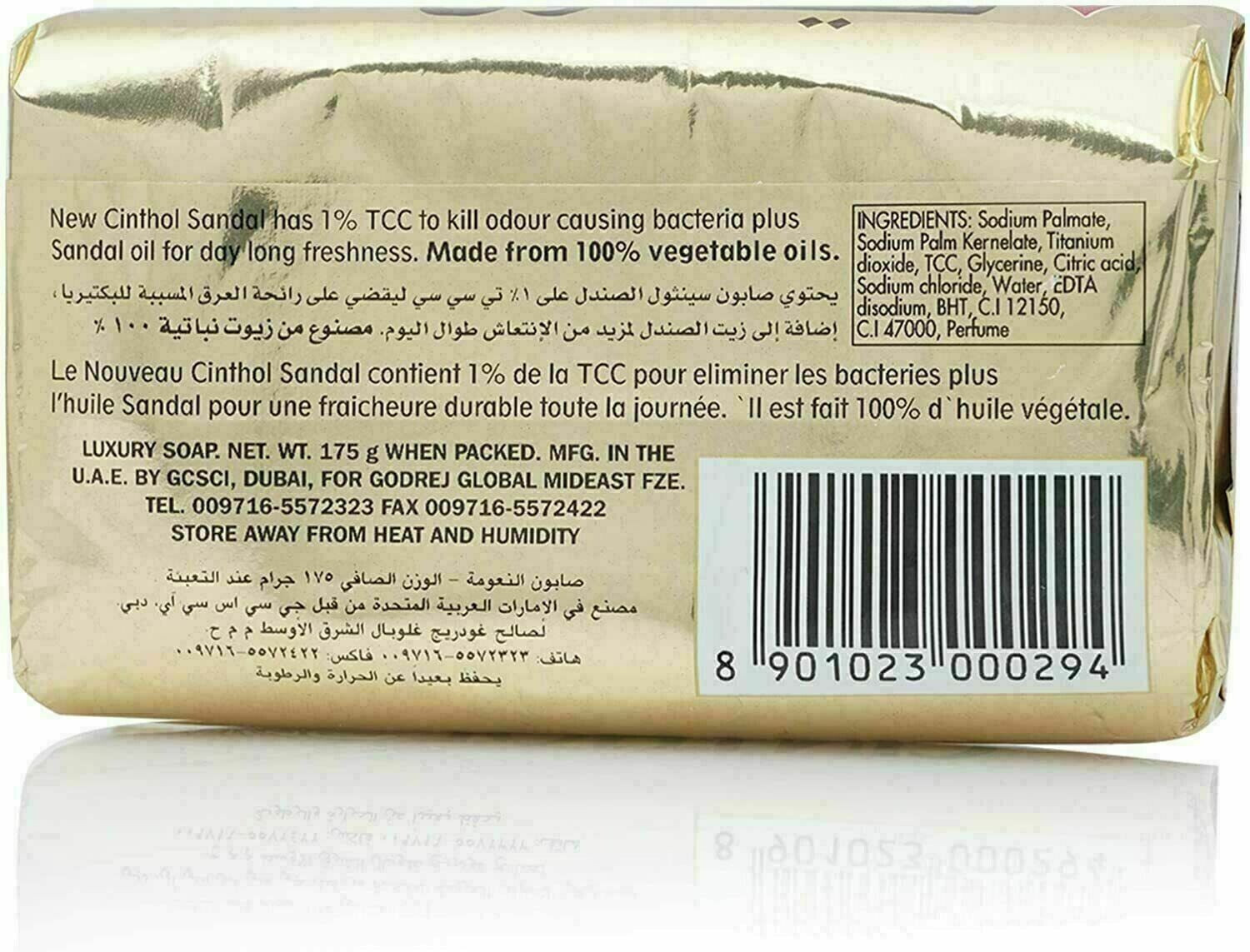 Godrej+Cinthol+Sandal+Soap+175g+world+wide for sale online | eBay