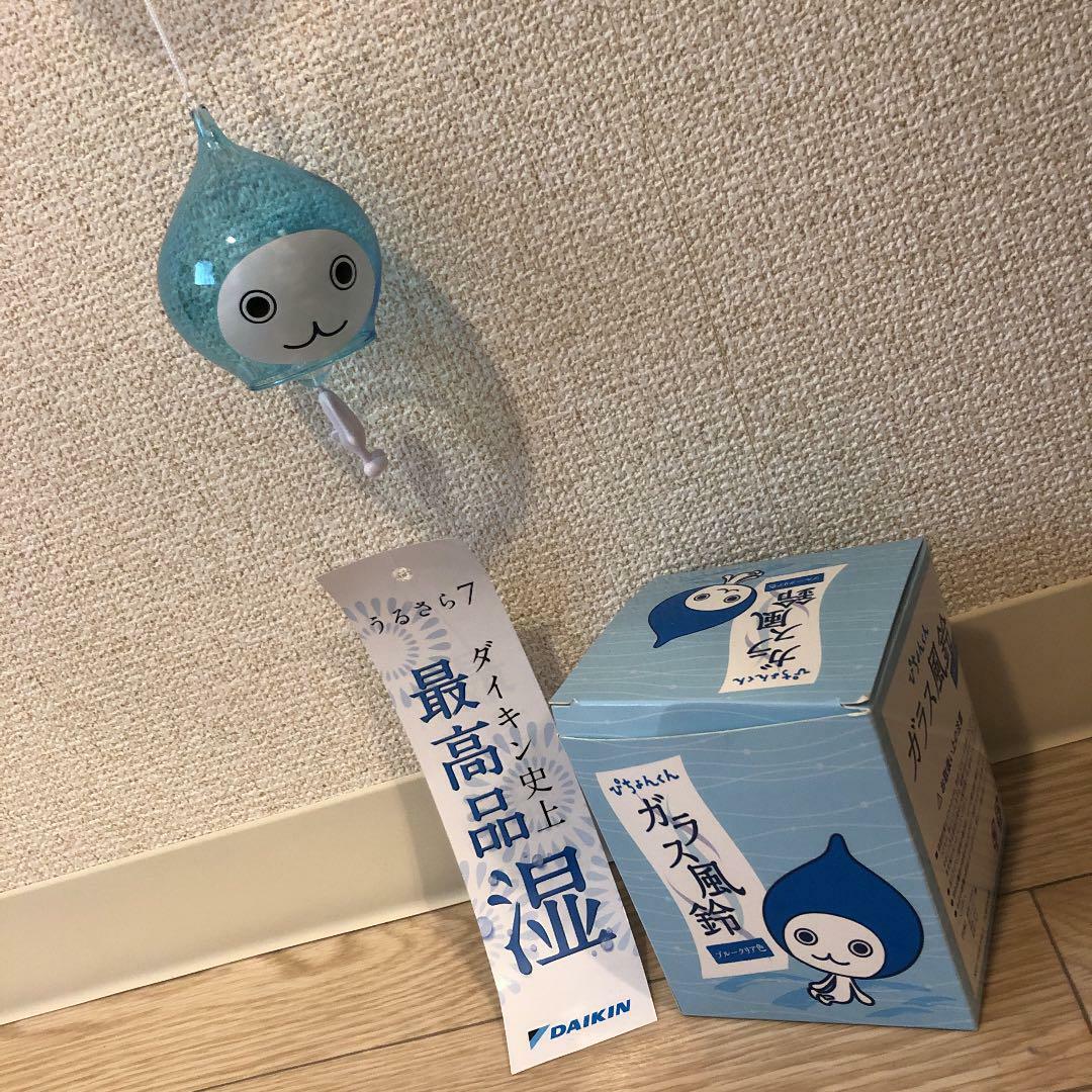 Daikin Wind Chime Pichonkun Glass Water Drop Pichon Original Limited ...