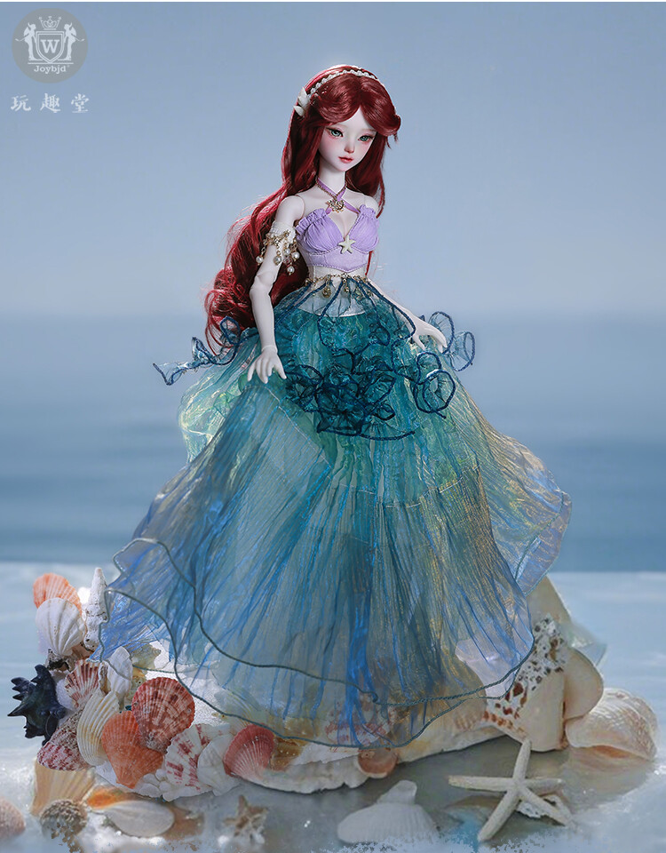 BJD Doll 1/4 Ball Jointed Mermaid Girl Resin Bare/Full Set Clothes Face ...