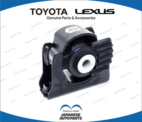 TOYOTA Genuine OEM RAV4 ZSA44 13-18 Engine Mounting Insulator Front ...