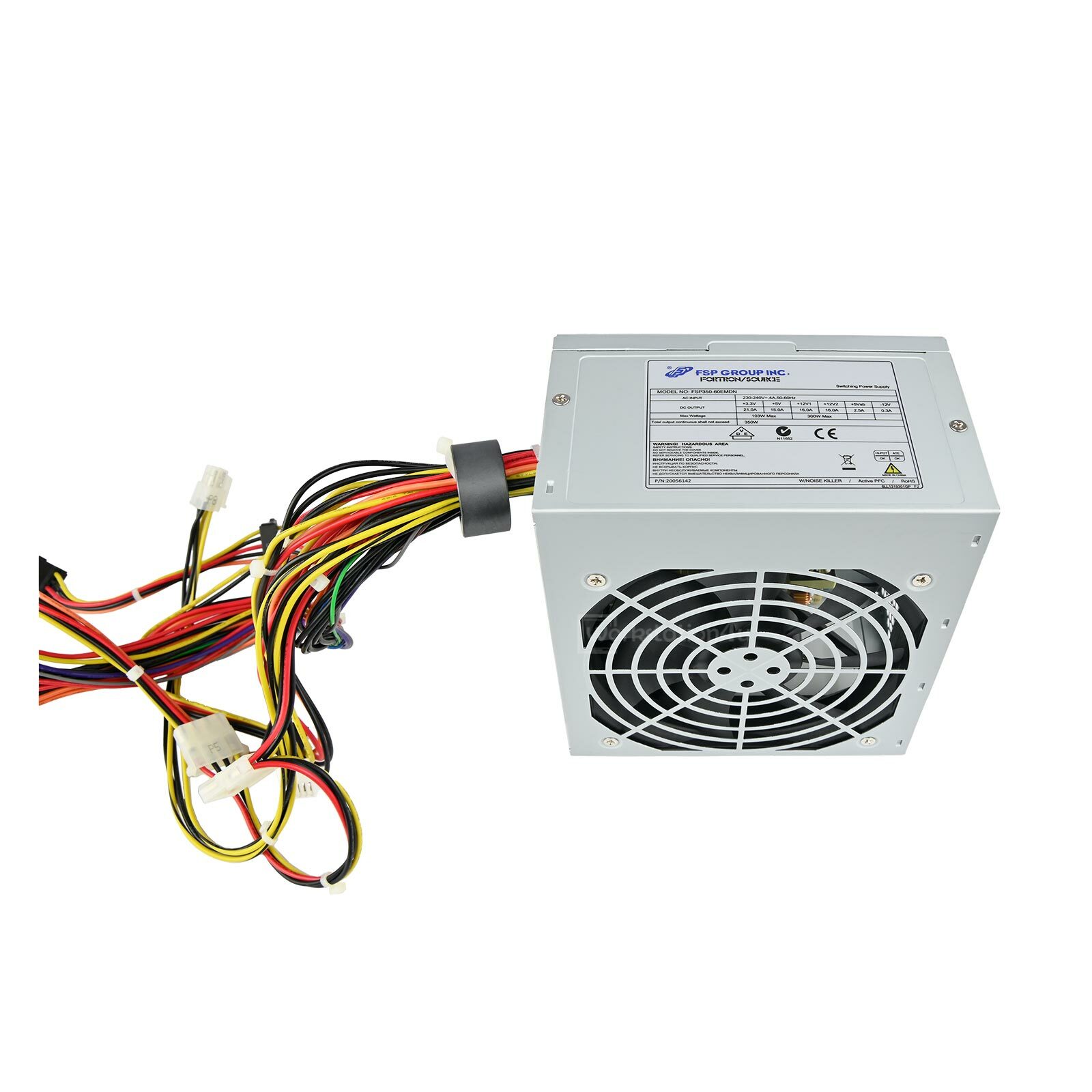 ATX Netzteil 350 Watt Power Supply FSP Group INC. Fortron / Source ...