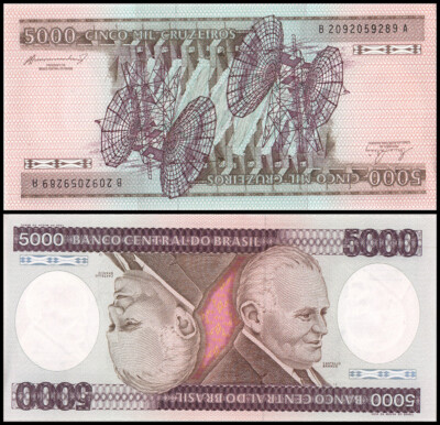 Brazil 5000 Cruzeiros, 1981-1985 ND, P-202b, UNC | eBay