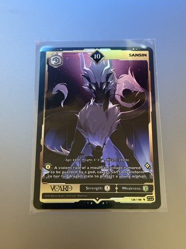 VCARD Gamersupps Rising Stars Sansin 1st Ed Full Art Holo 10 - 120/190 ...