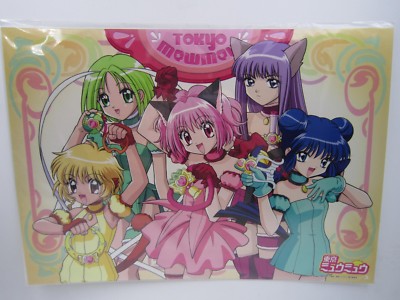 Tokyo Mew Mew Ichigo Purin Zakuro Minto Retasu Crystal Sheet Type A ...