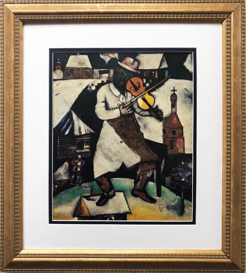Marc Chagall The Fiddler