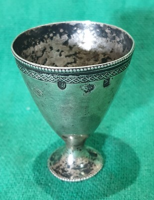Islamic - Silver Zarf - Vatican