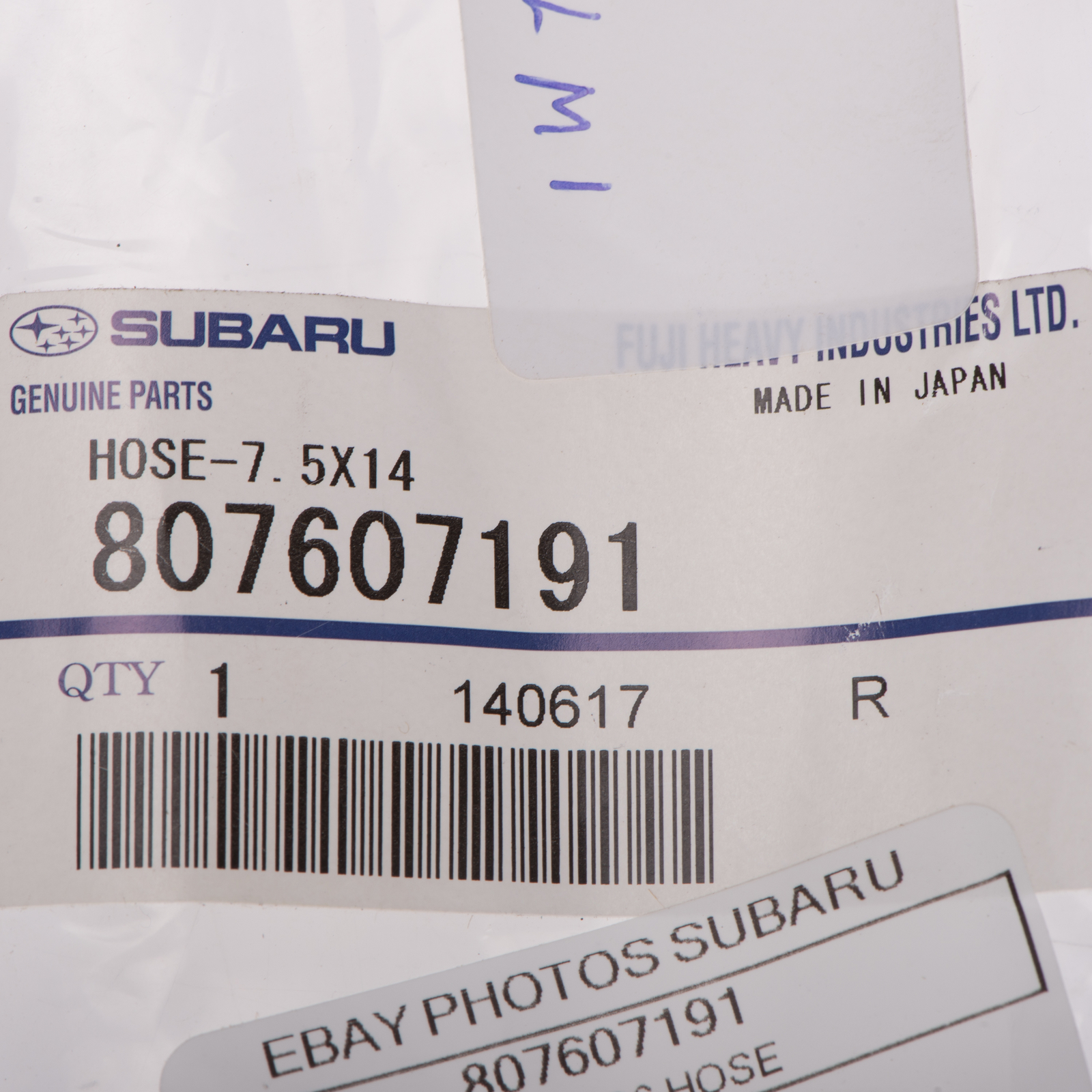 Subaru OEM 807607191 Engine Coolant Hose/cooling System Misc for sale ...