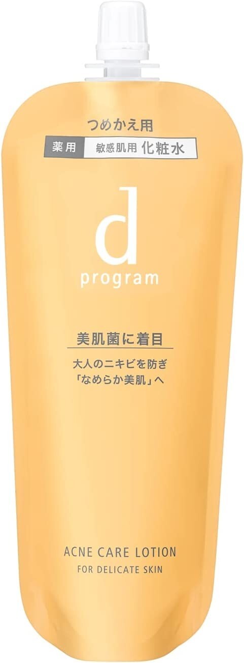 SHISEIDO d Program ACNE CARE LOTION MB 4.0 fl oz (120 ml) Refill JAPAN | eBay