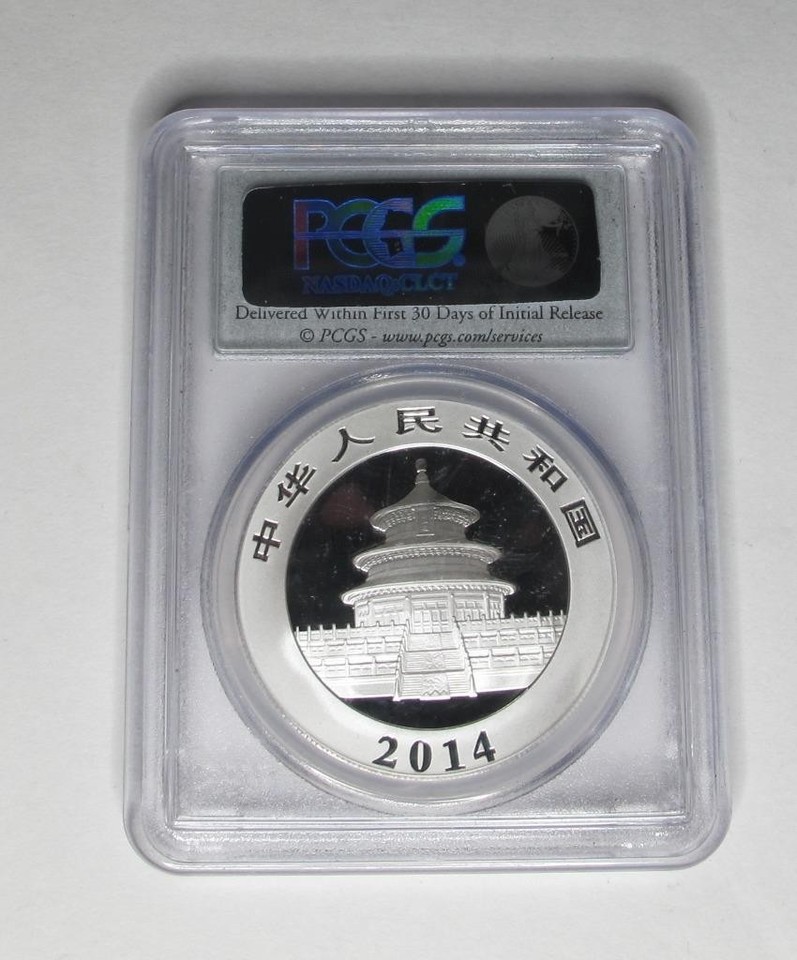 2014 China Panda 10 Yuan * Panda / Temple of Heaven * PCGS MS70 FirstStrike | eBay
