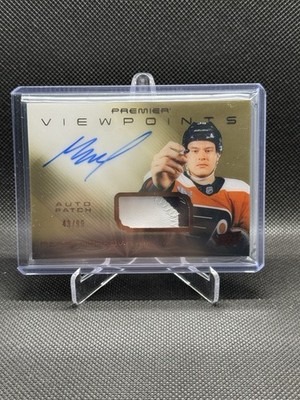 2024-25 UD PREMIER SET VIEWPOINTS MATVEI MICHKOV ROOKIE PATCH AUTO /99 ...