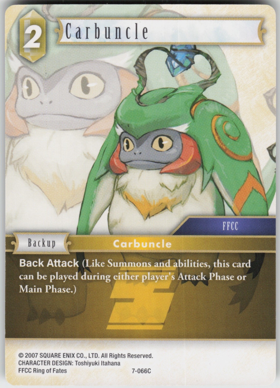 Carbuncle 7-066C Common Opus VII | eBay