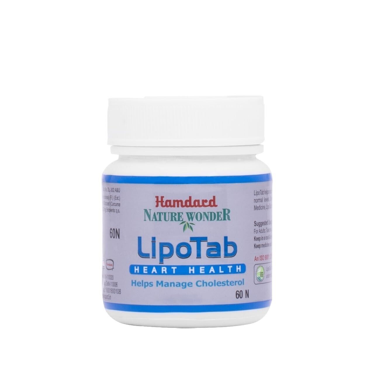 2X Hamdard Lipotab For Cholesterol Helps To Manage Cholesterol 60 Tabs ...