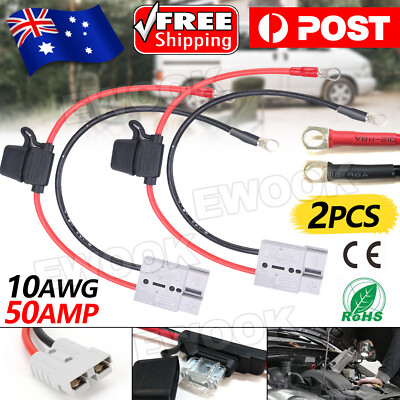2pcs FUSED Anderson Lead 50amp plug to 8mm Lugs, 10 B&S 60 amp cable ...