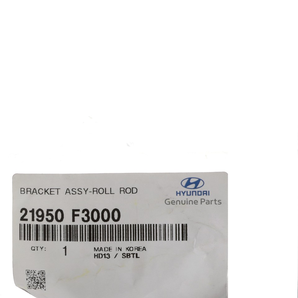 OEM NEW HYUNDAI 2011-2017 Elantra Engine Support Torque Arm Assembly ...