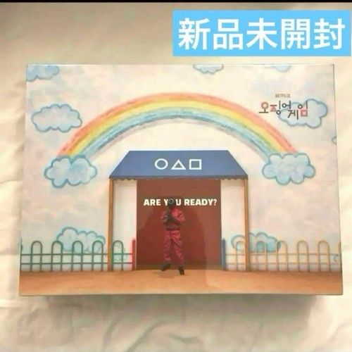 Squid Game 2 GS25 Official Six Legs Traditional Game Play Set Korea New ...