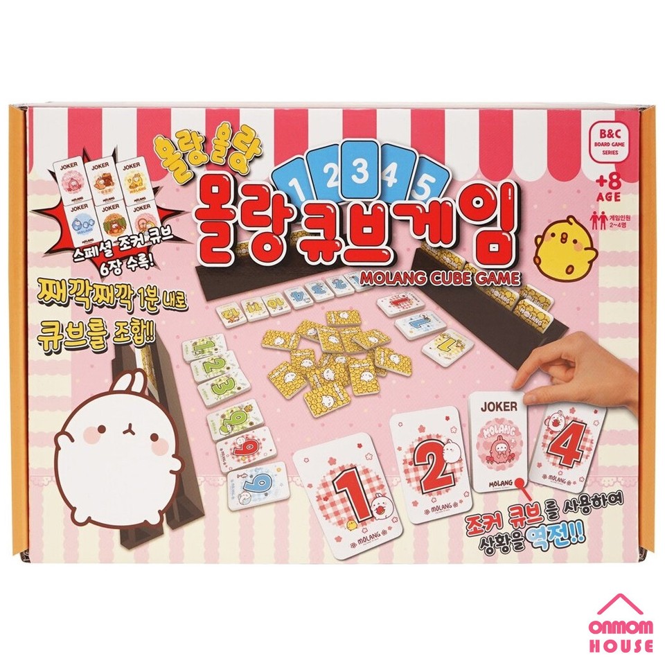 Molang Cube Game Korean Board Game | eBay