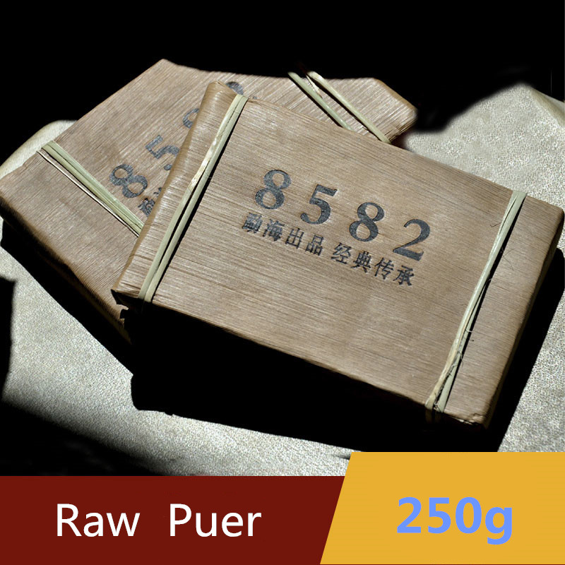 250g*2=500g Classic Puer 8582 Raw Puerh Tea Brick Yunnan Menghai Pu'er ...