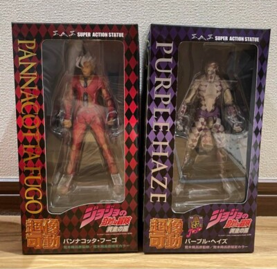 JoJo's Bizarre Adventure Super Action Statue Fugo Hugo Purple Haze ...