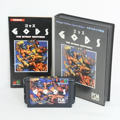 GODS The Bitmap Brothers Mega Drive Sega 0310 md | eBay