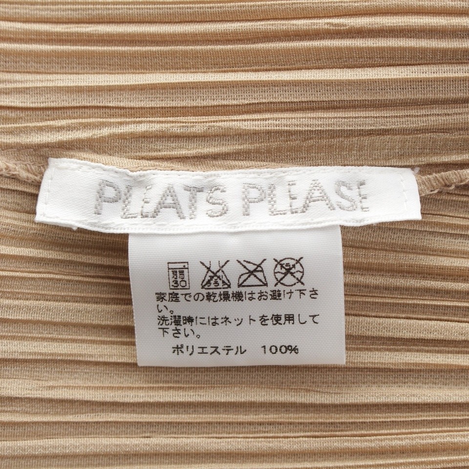 PLEATS PLEASE ISSEY Logo tab design trucker jacket with cargo pockets ...