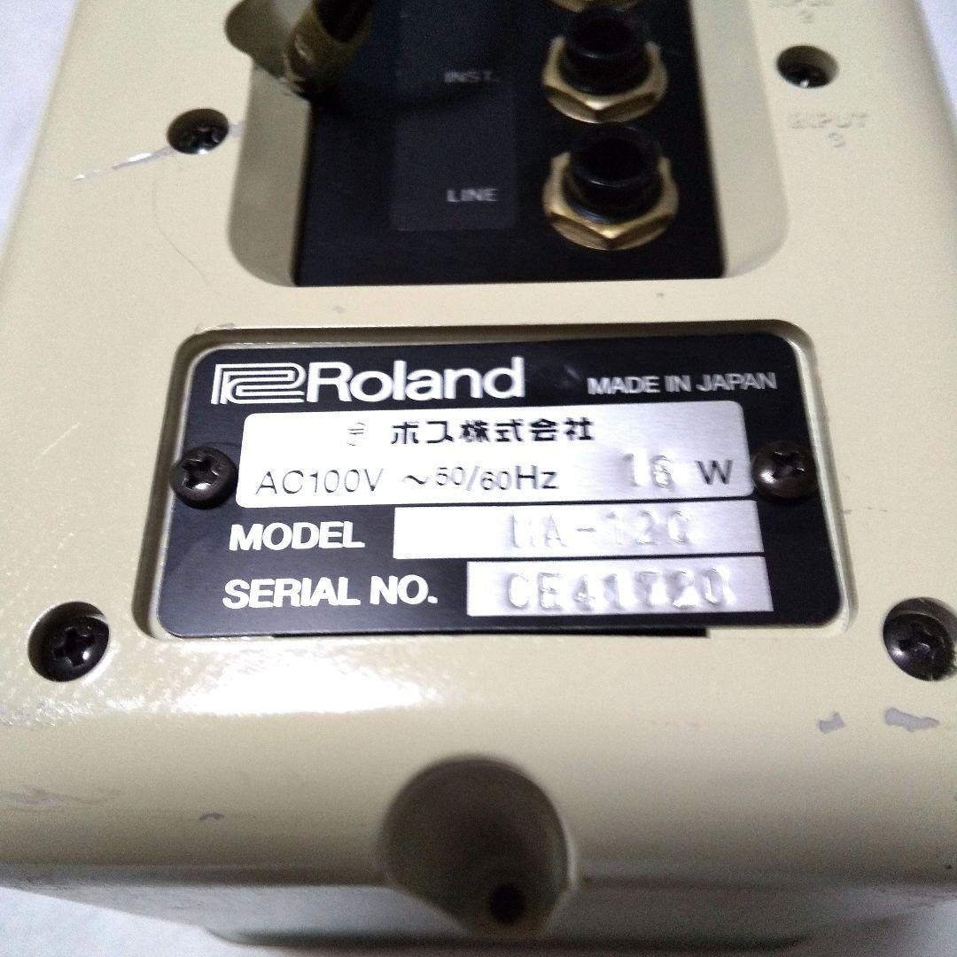 Roland MA-12C Stereo Micro Monitor Speaker for sale online | eBay