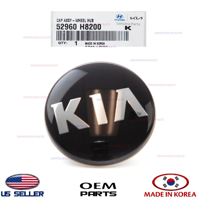 Aluminium Wheel Hub Center Cap Genuine 52960H8200 Fits Kia Rio 2018 ...