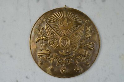 Turkey - rare military bronze turkish army war national emblem (badge ...
