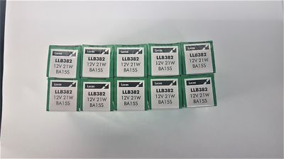 10x Lucas LLB382 12V 21W BA15S SCC S25 Bulb Used For Fog/Reverse/Brake ...