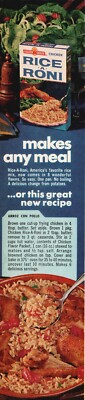 1967 Vintage Print Ad Rice-A-Roni and Chicken | eBay