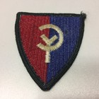 Vintage Military Patch Army 38th Infantry Division Insignia Dark Green ...