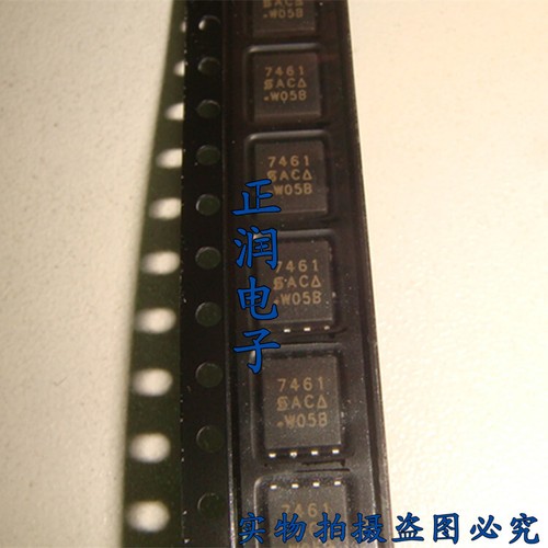 5pcs SI7461DP-T1-E3 MOSFET P-CH 60V 8.6A PPAK 8SOIC SI7461 7461 SI7461D ...