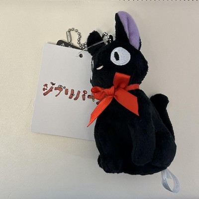 Jiji Keychain Plush Ghibli Park Kiki's Service Studio Ghibli Black Cat ...