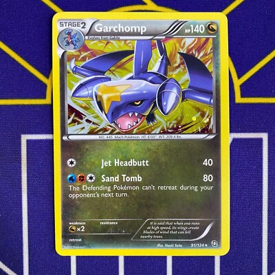 Pokemon - Garchomp 91/124 Rare Cosmos Promo Variant Dragons Exalted LP ...