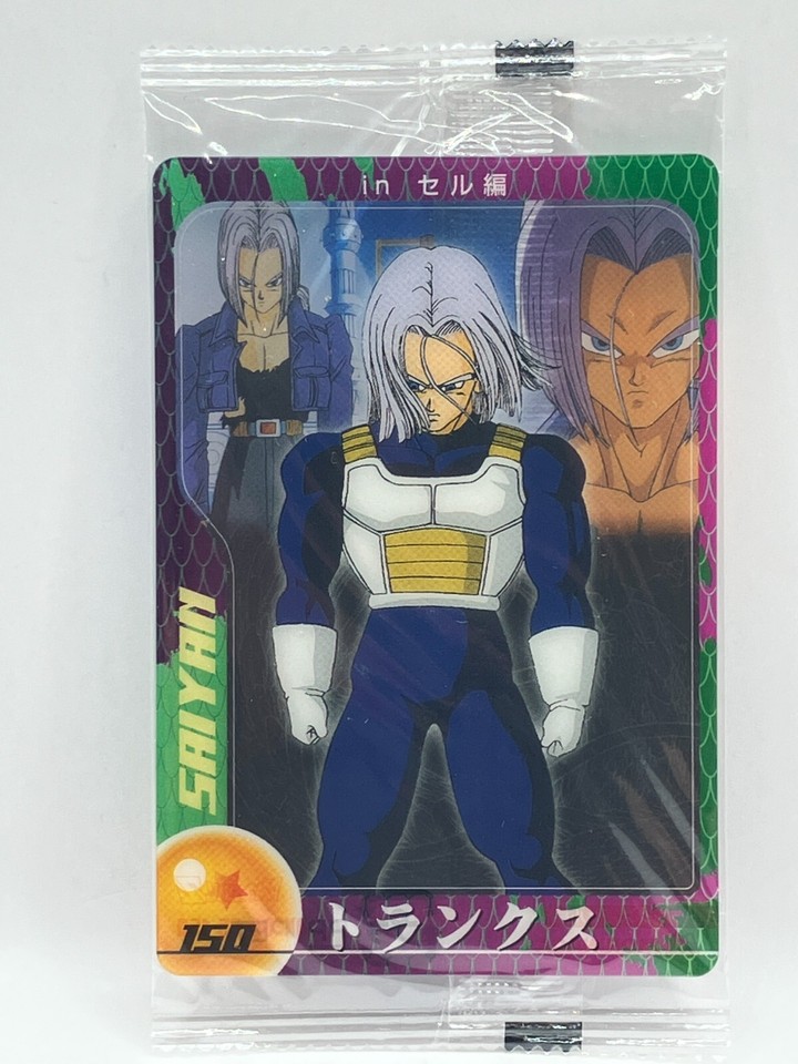 NM Trunks 150 Dragon Ball Wafer Card Unopened DBZ Morinaga TCG Japanese ...
