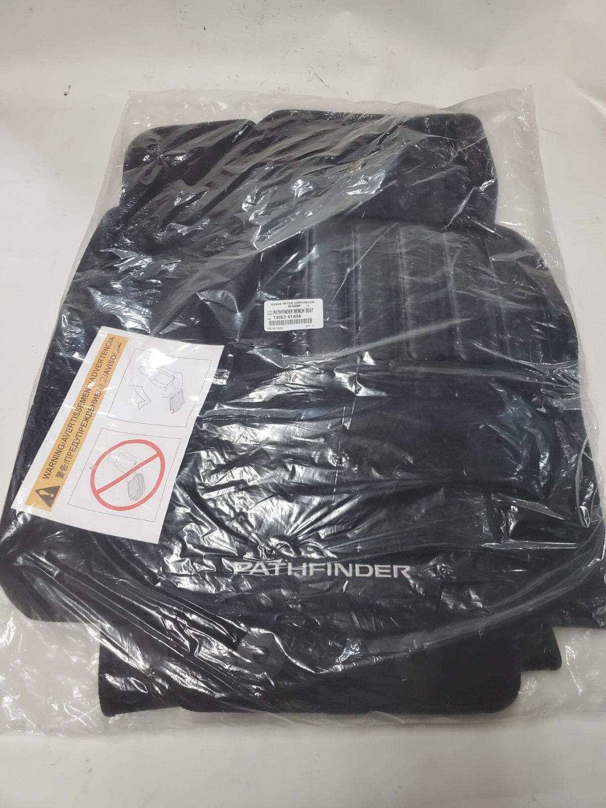 2022 2023 Nissan Pathfinder Carpeted Floor Mats (Bench) OEM PARTS T99E2 ...