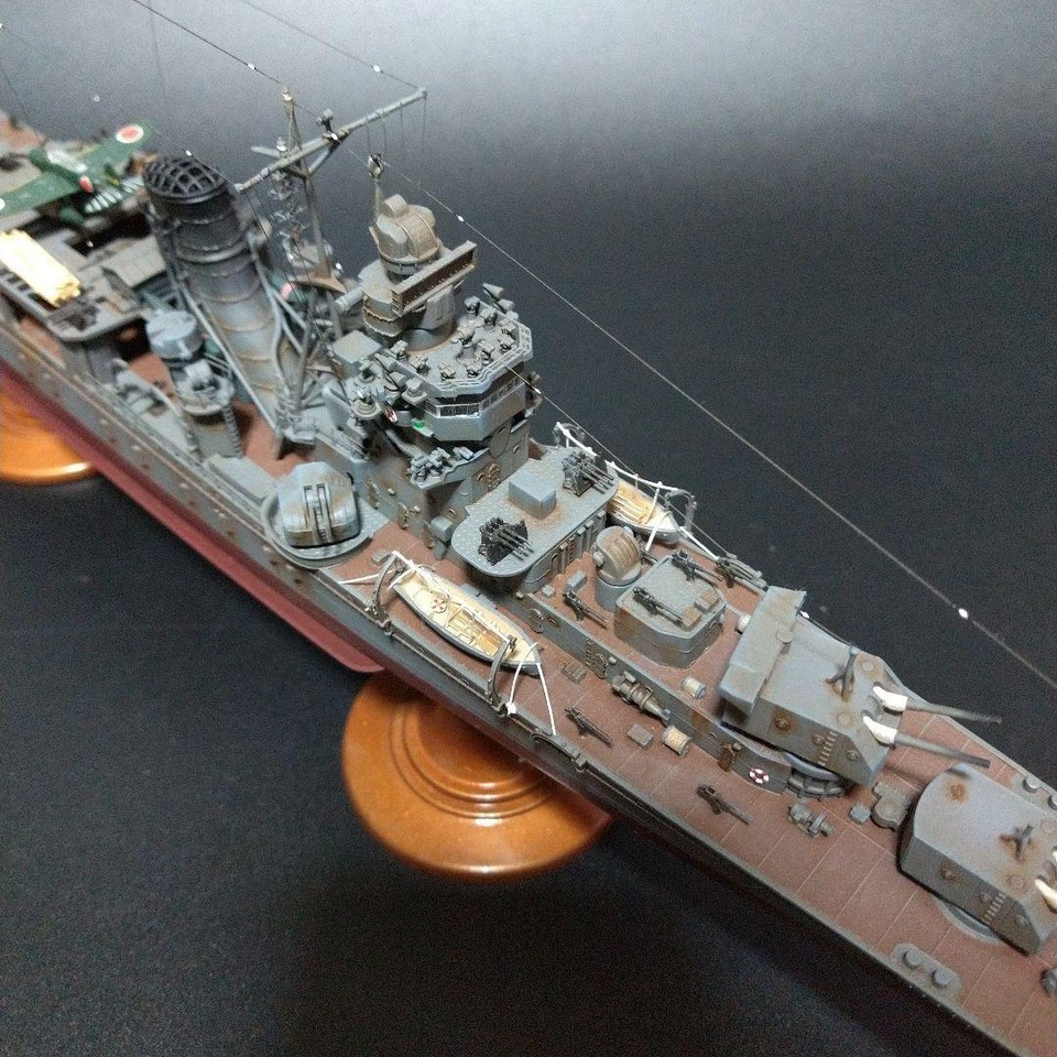 1/350 IJN Light Cruiser Yahagi Operation Ten-Ichi-Go 1945 Z26 Model kit ...