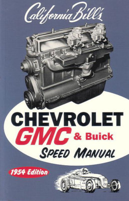 CHEVROLET GMC BUICK SPEED MANUAL ENGINE REPAIR 256 248 270 302 320 235 ...