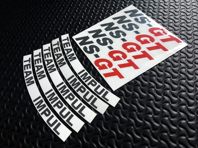 STICKER NS-GT | eBay