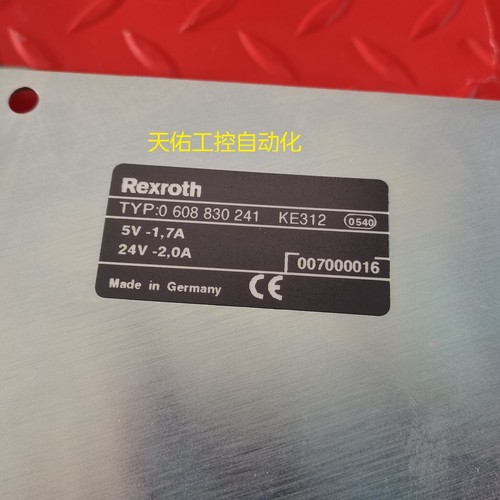 1PC USED 100% Test KE312 0608830241 ( DHL or FEDX 90 days warranty) # ...