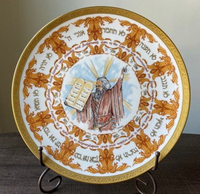 GOEBEL ISPANKY Ten Commandments Plate - 1979 Second Limited Edition ...