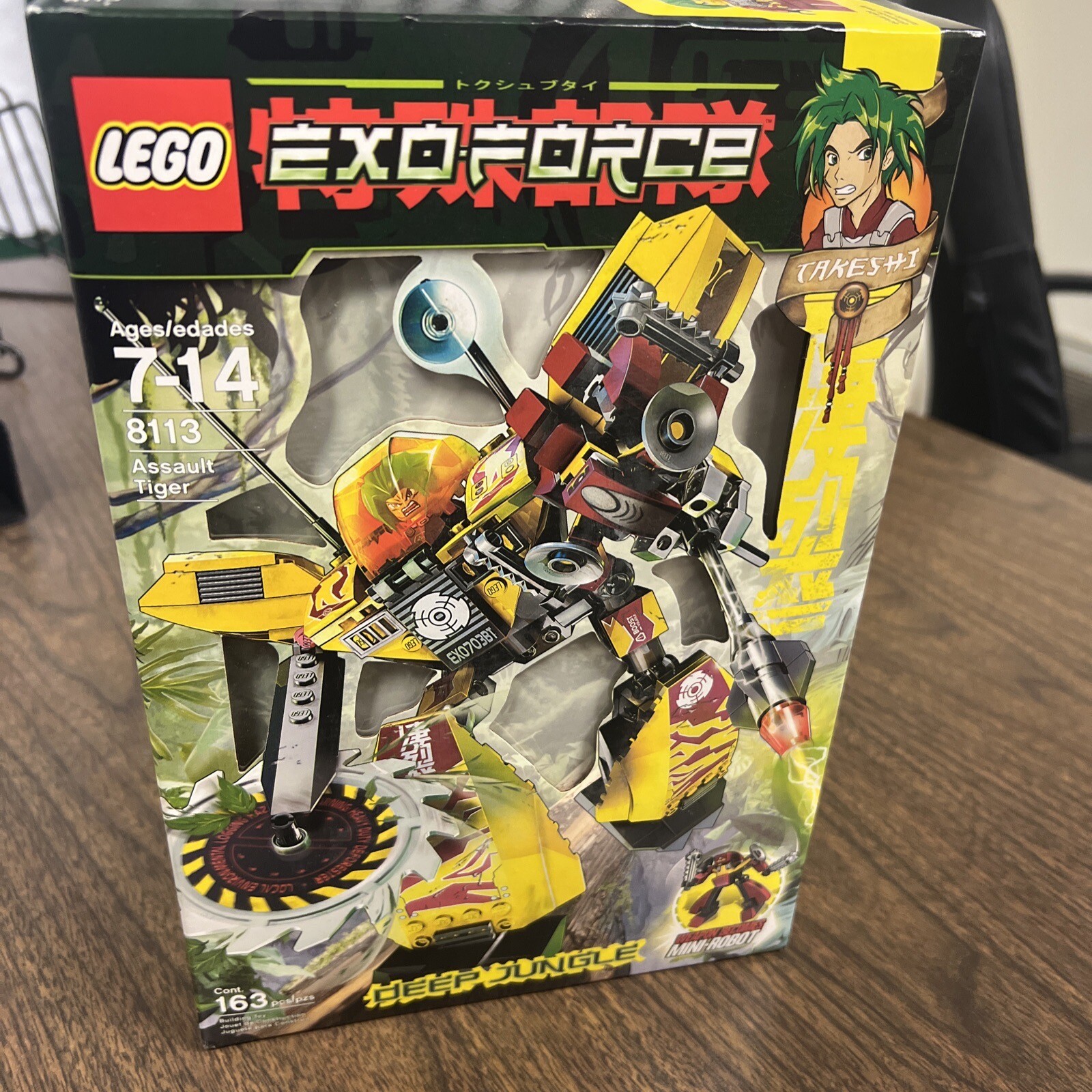 LEGO Exo-Force: Assault Tiger (8113) for sale online | eBay