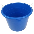 Multipurpose 18 Gallon Plastic Opentop Storage Round Utility Tub With ...