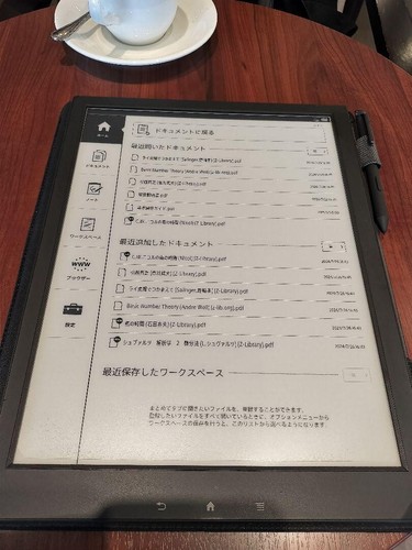 Sony Digital Paper DPT-S1 Black 13.3 inch Used Japan 4905524966930 | eBay