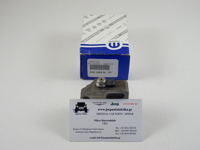 Engine Timing Chain Tensioner Right Lower Mopar 2441025000 for sale ...