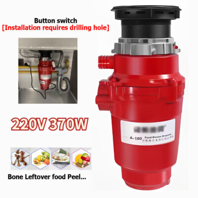 Kitchen Food Waste Processor 370W 900ML Disposer 220V Disposal Garbage ...