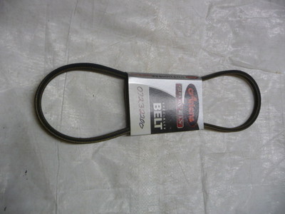 07232200 Ariens V-Belt For SS322 SS522E Snowblower Snow Thrower Blower ...