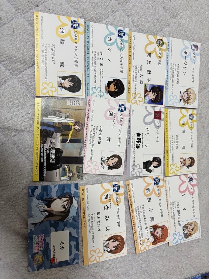 Girls und Panzer Card Set 12 Character Cards Collectible Souvenir Ltd ...