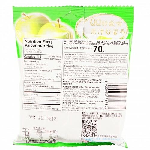 3 Packs Want Want QQ Soft Candy Green Apple Flavor Snack Healthy 70g ea ...