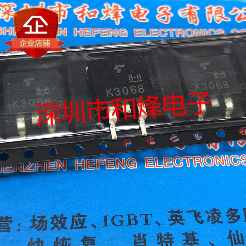 10PCS K3068 2SK3068 TO-263 | eBay